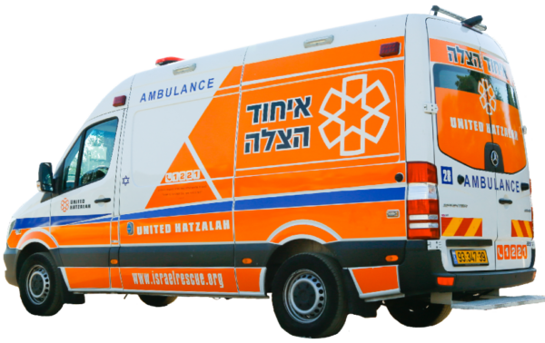 Thank you for being our partner in saving lives. – United Hatzalah of ...