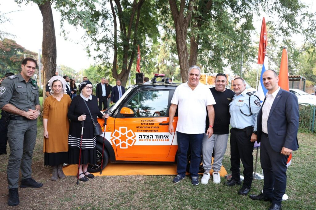 New EMS "Minilance" Donated In Honor of Fallen Officer Noam Raz Z"L ...