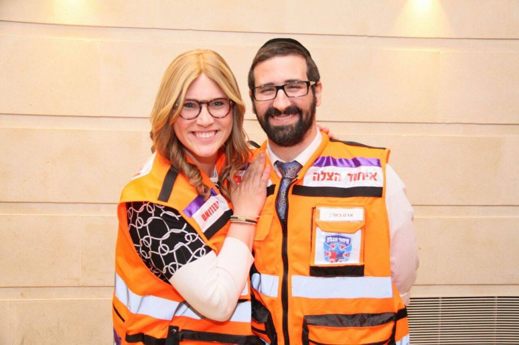 The Couple that Saves Lives Together on Shabbat - United Hatzalah of Israel