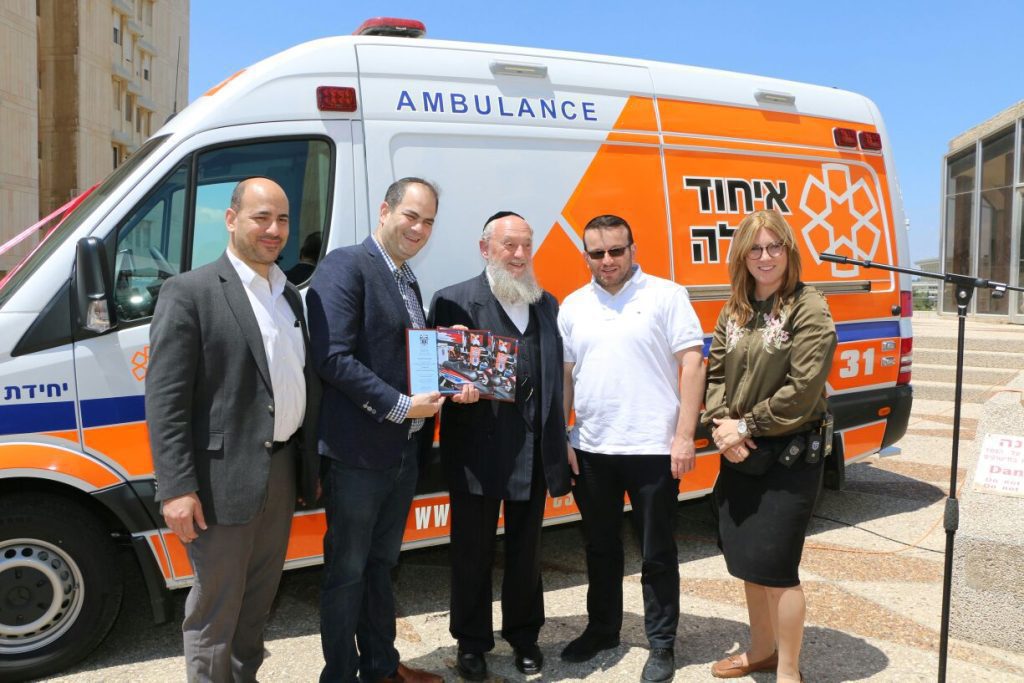 United Hatzalah Inaugurates New Ambulance for Psychotrauma Unit and ...