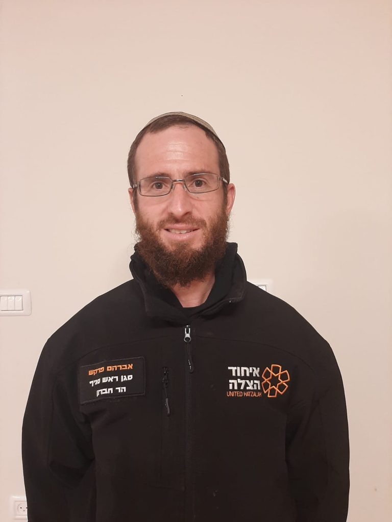 Stepping Up To Save A Life When No One Else Is Around - United Hatzalah ...