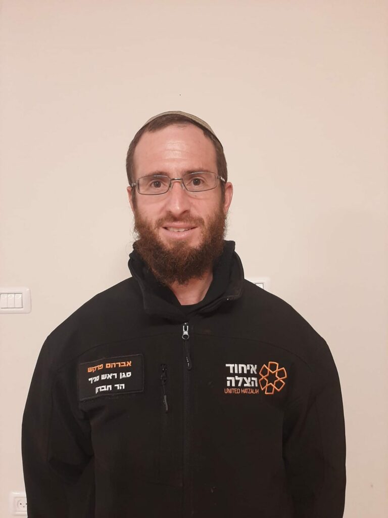 Stepping Up To Save A Life When No One Else Is Around - United Hatzalah ...