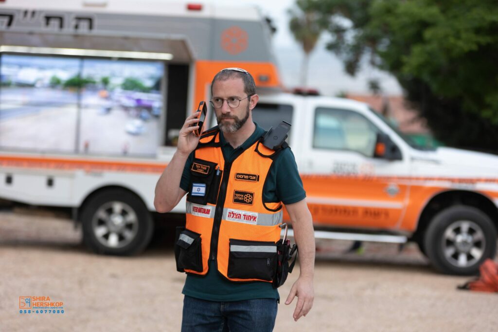 Dispatch, Crisis and Mental Health. An In-depth Look with UH Medical ...