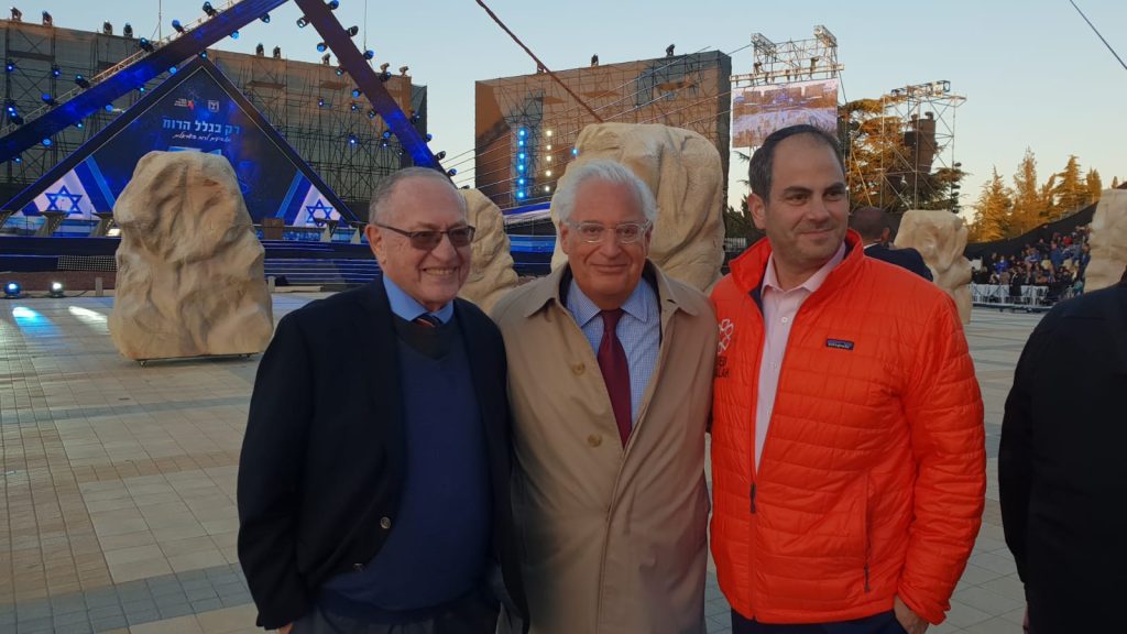 Friends of United Hatzalah of Israel to Honor U.S. Ambassador David ... Friends of United Hatzalah of Israel to Honor U.S. Ambassador David ...