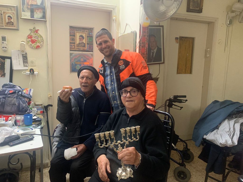 Bringing A Smile On Their Face - Ten Kavod Jerusalem: The Story of ...