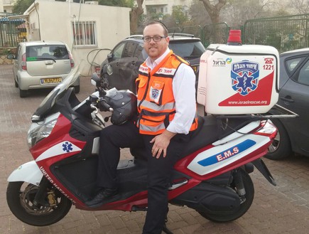 The United Hatzalah Haredim who save lives everyday – United Hatzalah ...