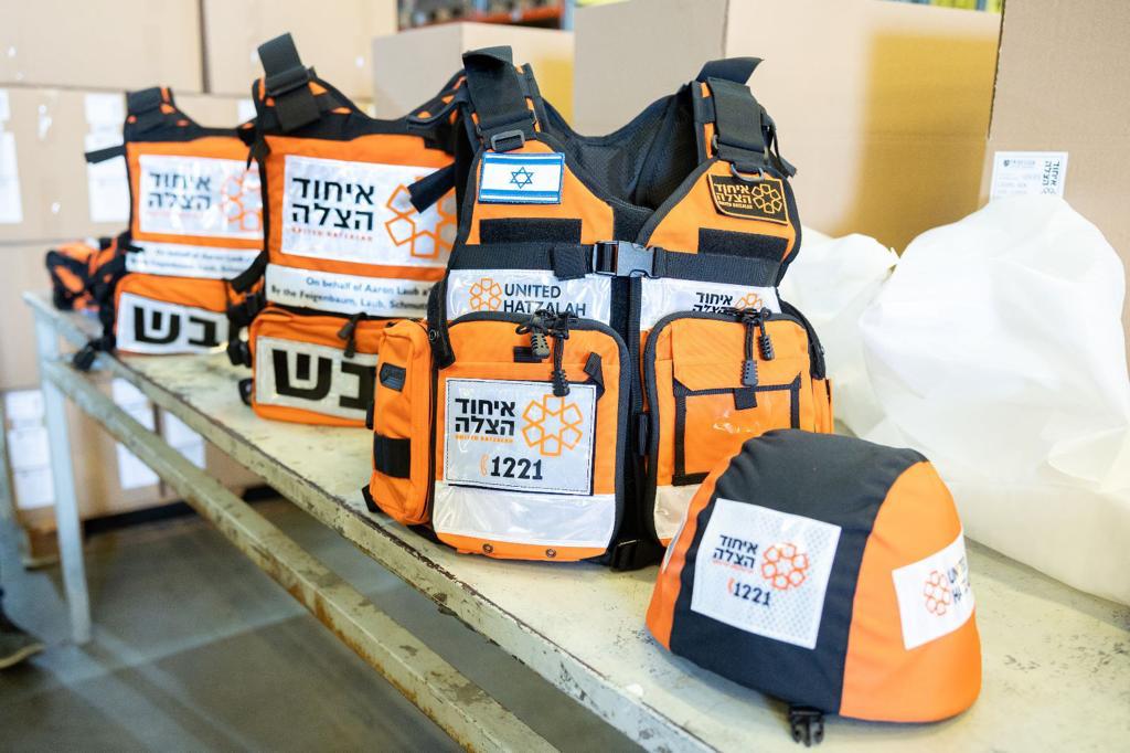 United Hatzalah Raises Alert Amid Operation Shield