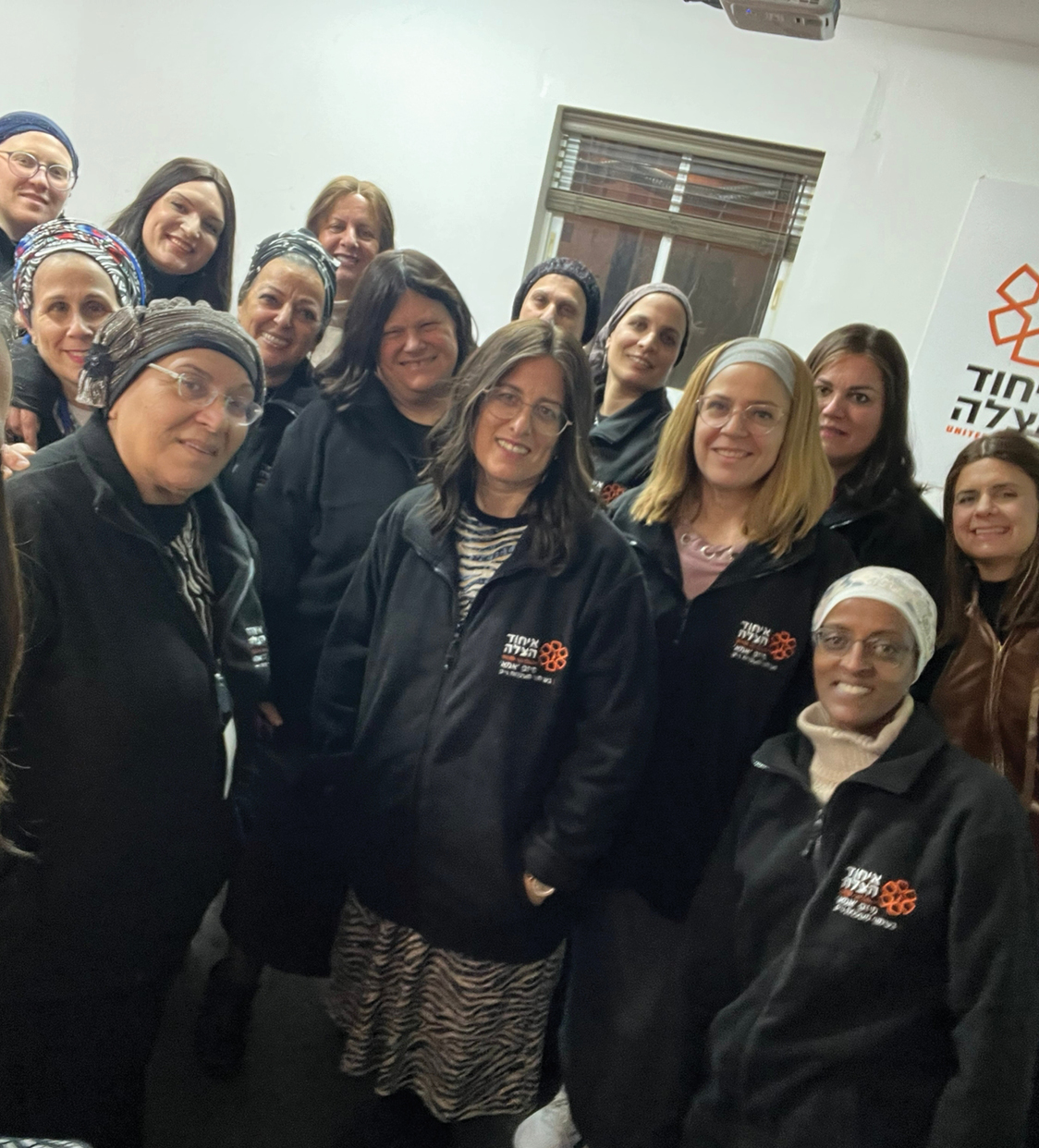 The Weisz Family IMAH Initiative - United Hatzalah of Israel