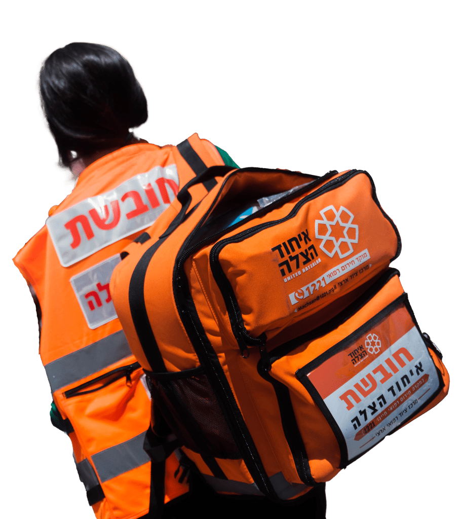 About - United Hatzalah of Israel