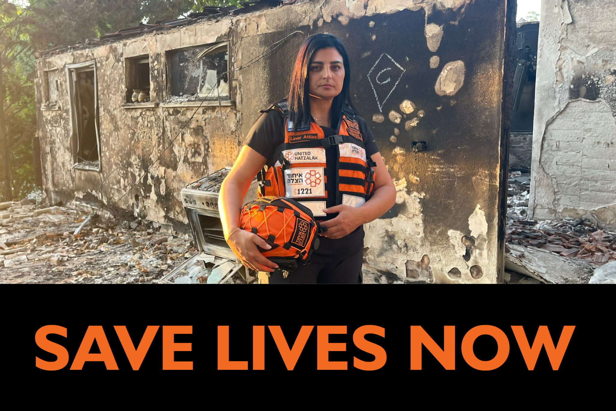 Saving Lives in Israel with United Hatzalah