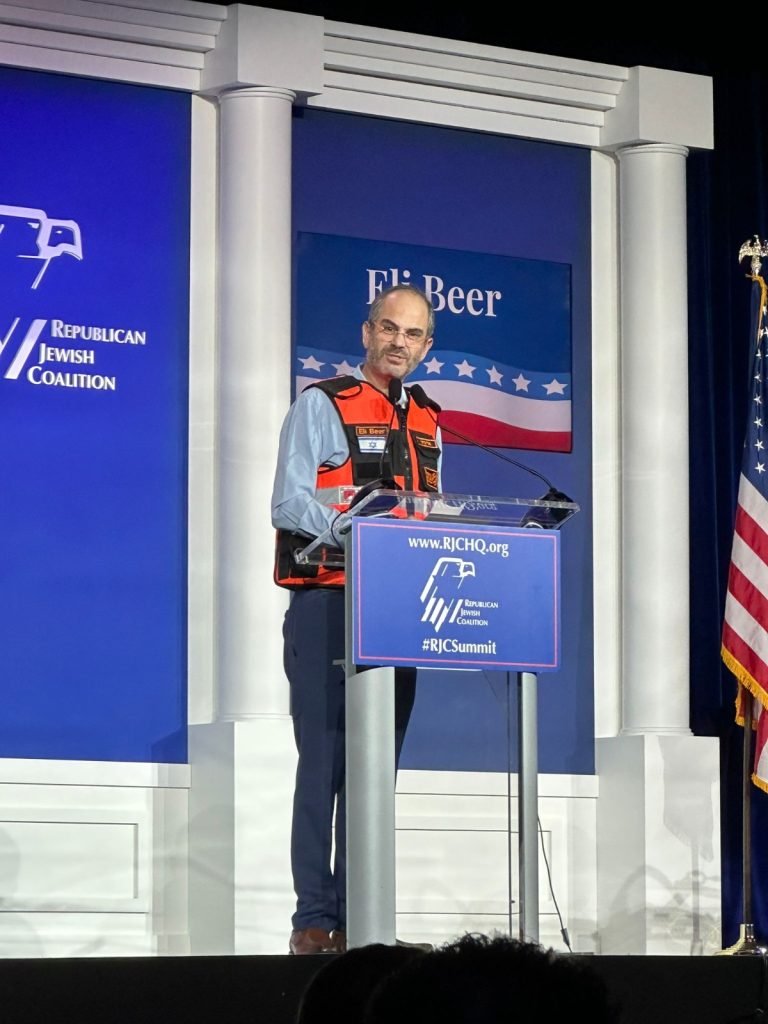 After Meeting With President Biden, Head of Israeli EMS Organization ...