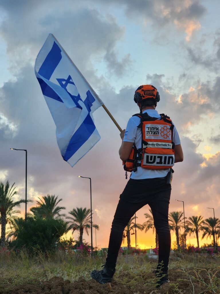 Kiryat Malachi Branch Campaign - United Hatzalah of Israel