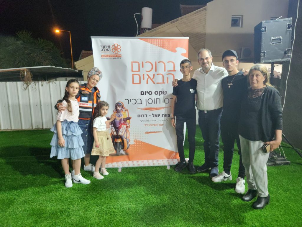 Four Months After EMT Died In Motorcycle Accident, His Widow Follows In His Footsteps and ...