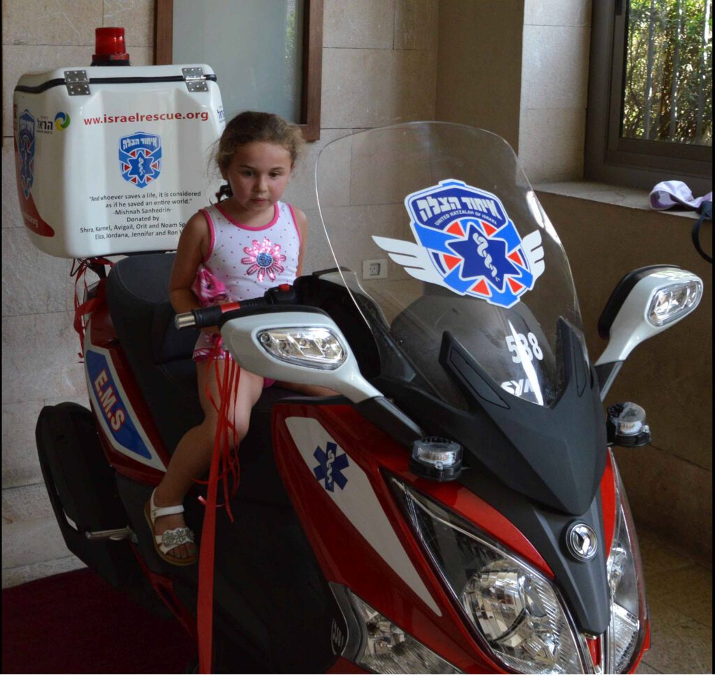 Jordana’s Bat Mitzvah - United Hatzalah of Israel