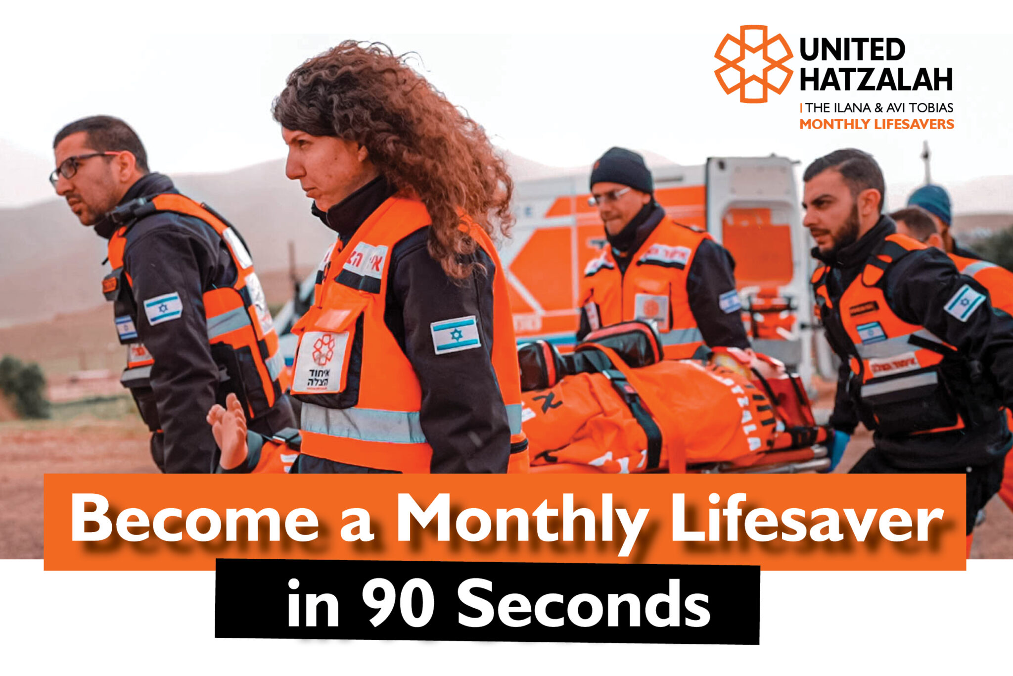 Saving Lives in Israel with United Hatzalah