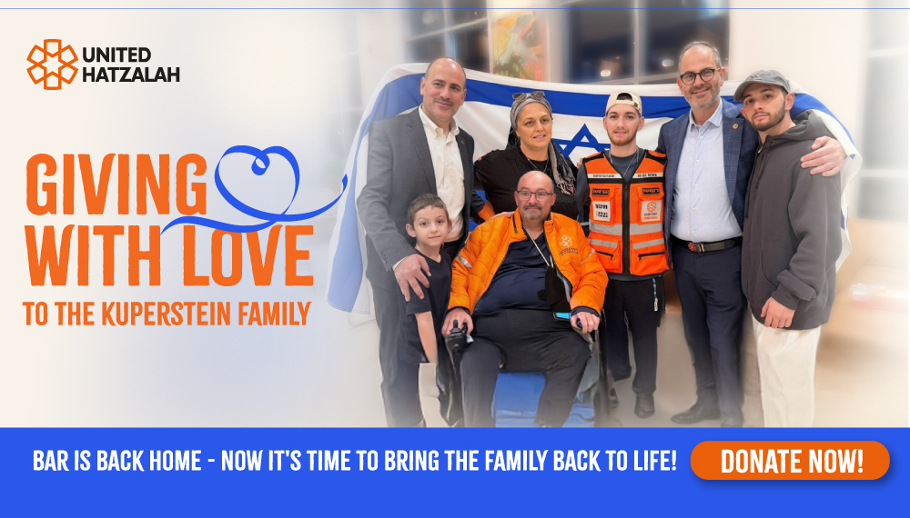 Bar Kuperstein Is Home and Now United Hatzalah is Helping Bring the ...