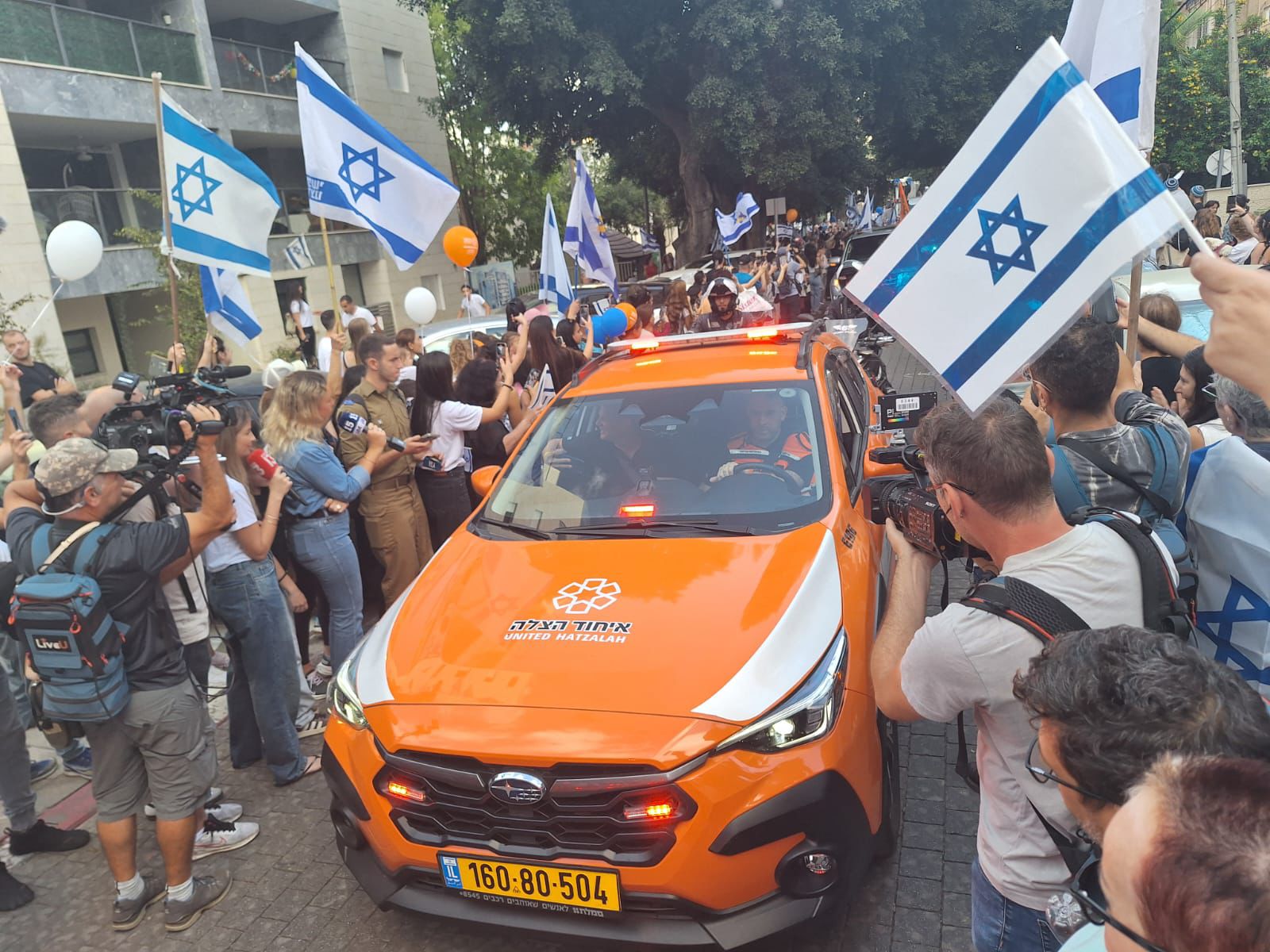 Wrapped In Orange - United Hatzalah of Israel