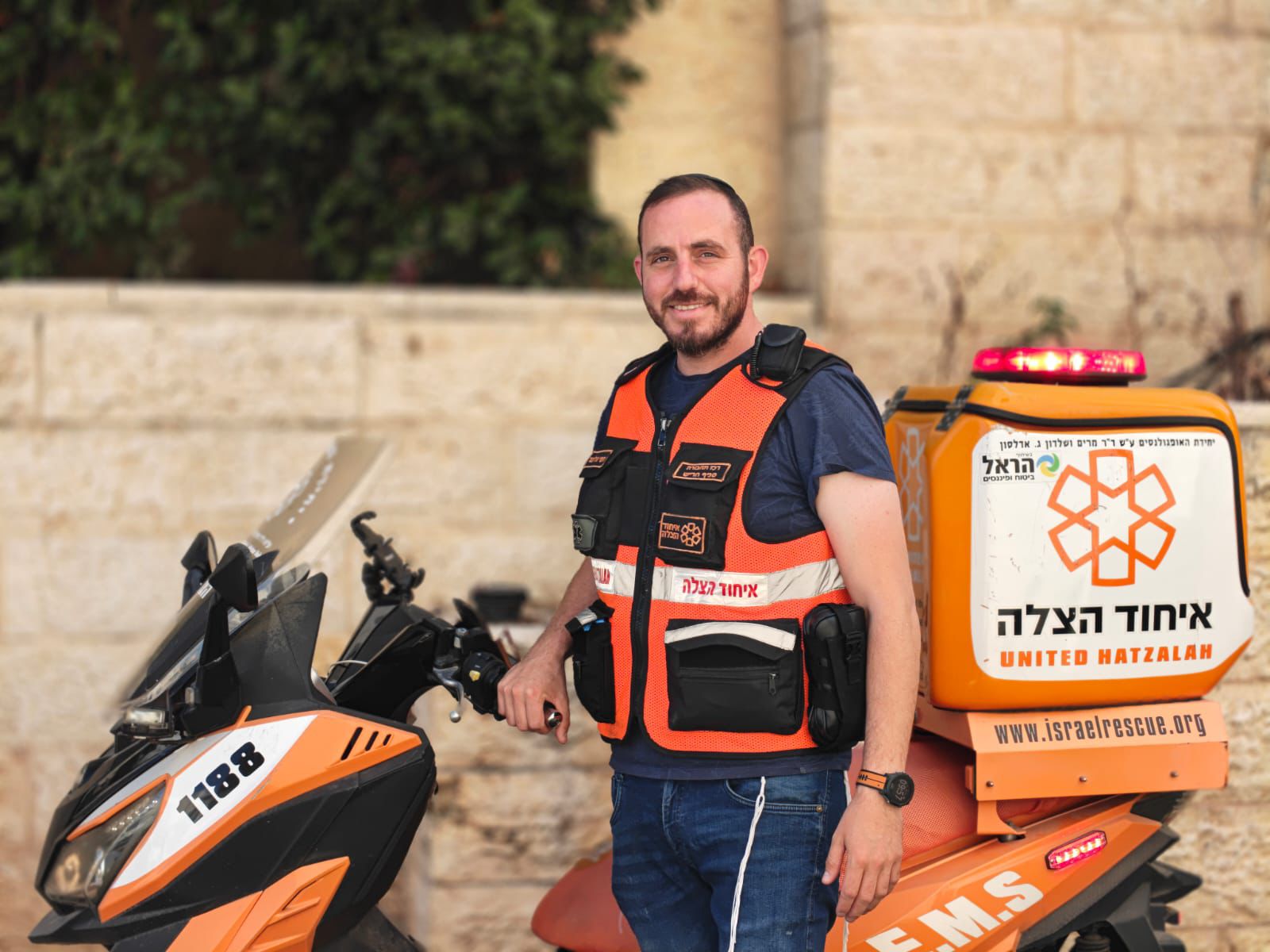 GAL: MIA Gala 2025 Sales - Form - United Hatzalah of Israel