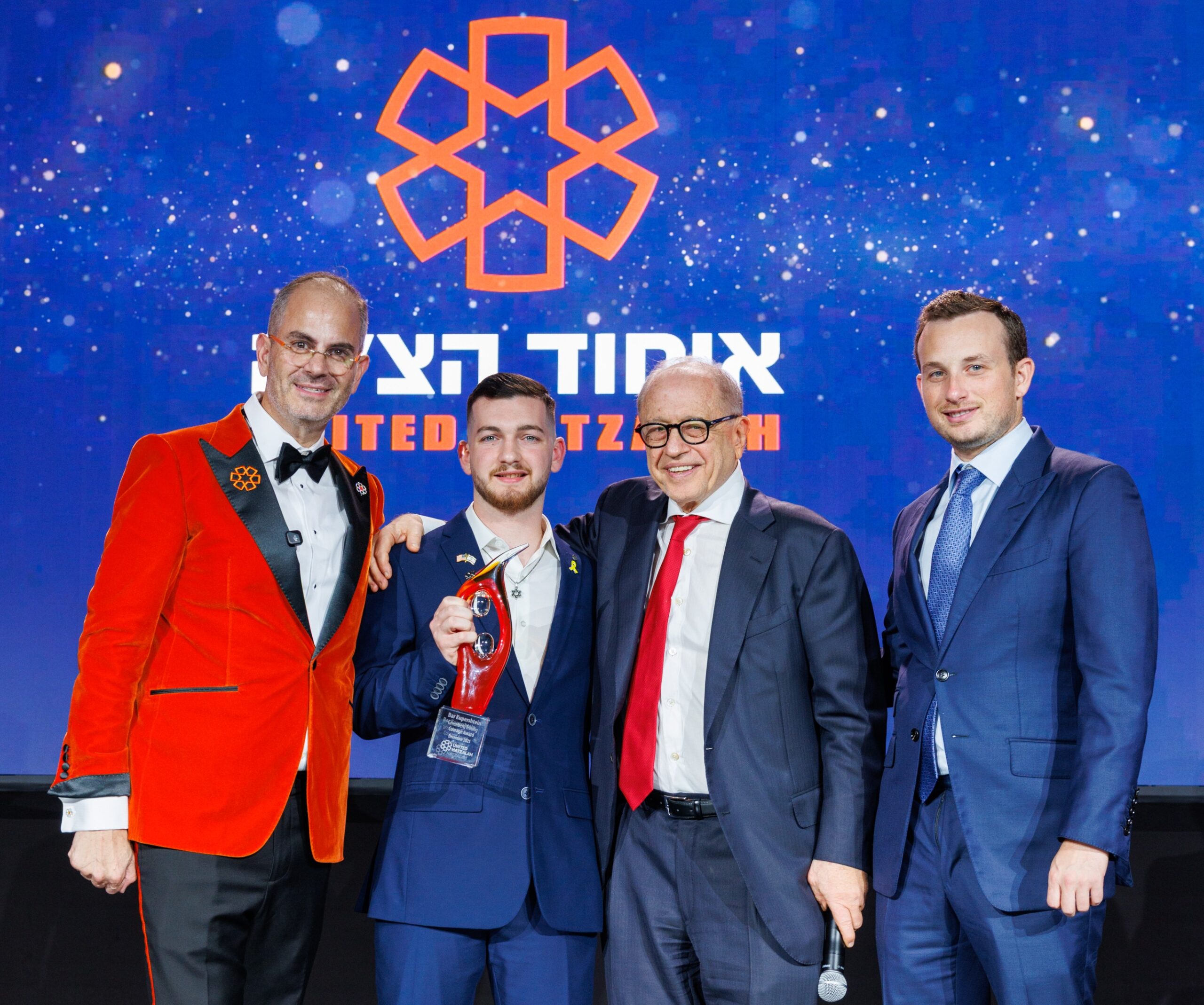 test - United Hatzalah of Israel