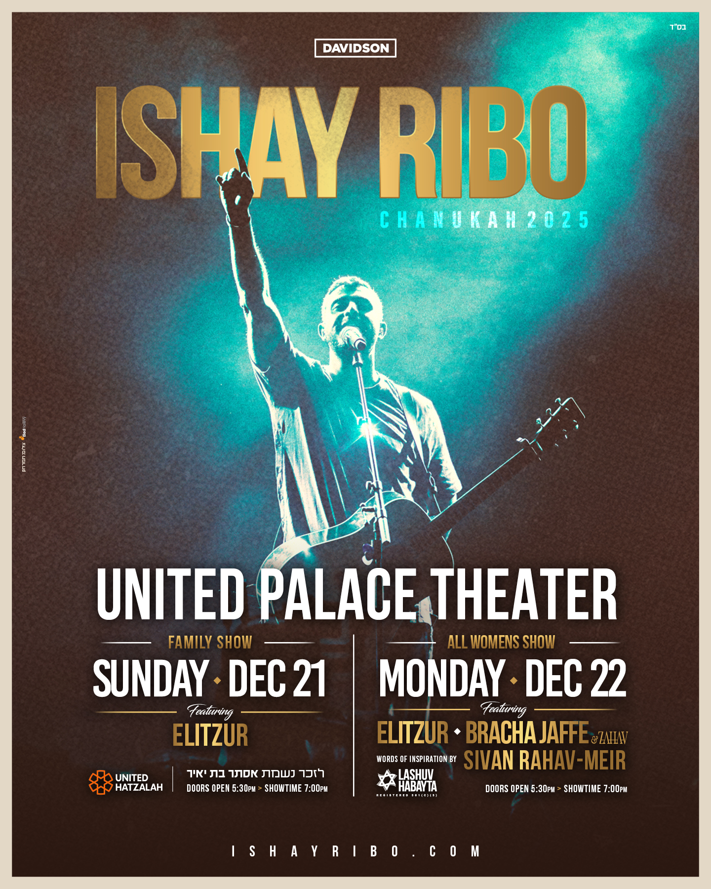 Ishay Ribo Concert to Benefit United Hatzalah | United Hatzalah of Israel
