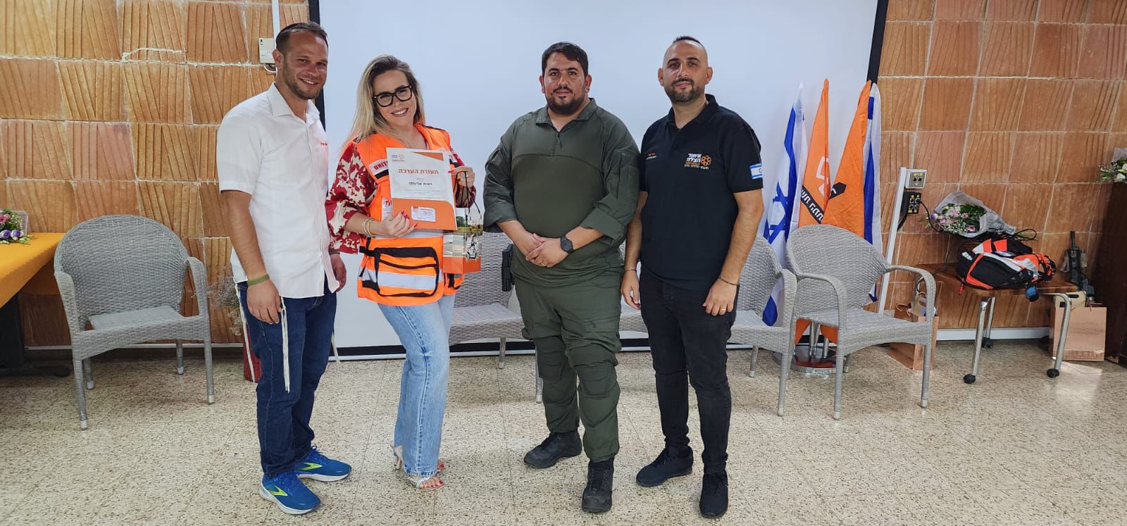 Remembering Our Hero in Orange, Ronit Elimelech, Z”L - United Hatzalah ...