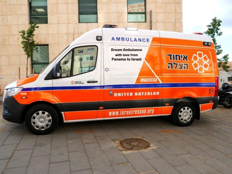Saving Lives in Israel with United Hatzalah